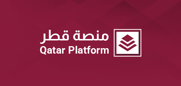 منصة قطر
